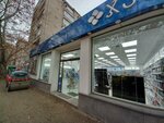 ჯპს (Akaki Tsereteli Avenue No:86), eczaneler  Tiflis'ten