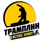 Tramplin (ulitsa Yunusa Aminova No:22А), bisiklet mağazaları  Almetyevsk'ten (Elmet'ten)