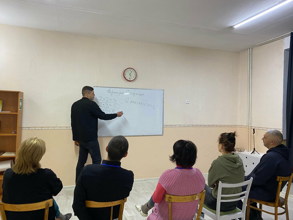 Sosyal rehabilitasyon merkezi Napravlenie_komi, Sosnogorsk, foto