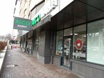 Alco Market (strada Tudor Strișcă No:8/1), alkollü içecekler  Kişinev'den