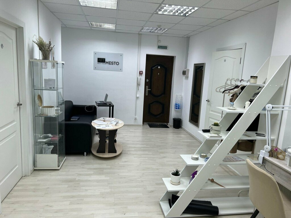 Güzellik salonu Beauty Relax, Nijni Novgorod, foto