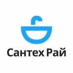 Santehshop21.ru (Fyodora Gladkova Street No:10к10), banyo ve klozet mağazaları  Cheboksary'den