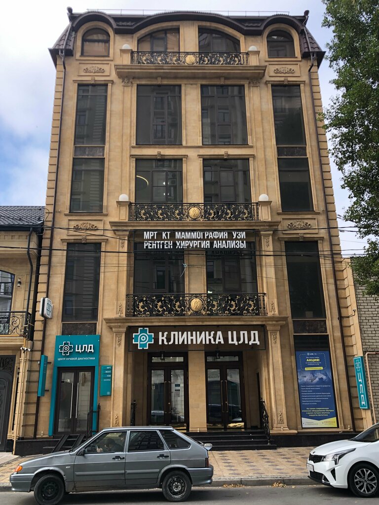 Bilişim firmaları Itrust, Makhachkala, foto