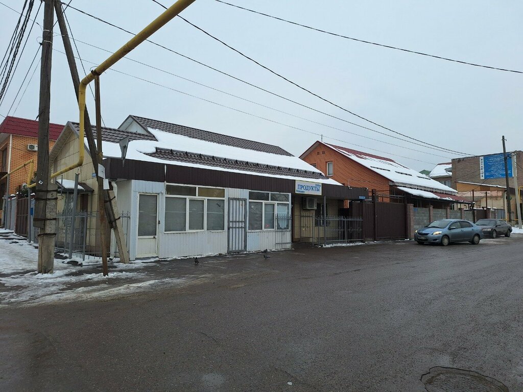 Ödeme terminali Qiwi, Almatı, foto