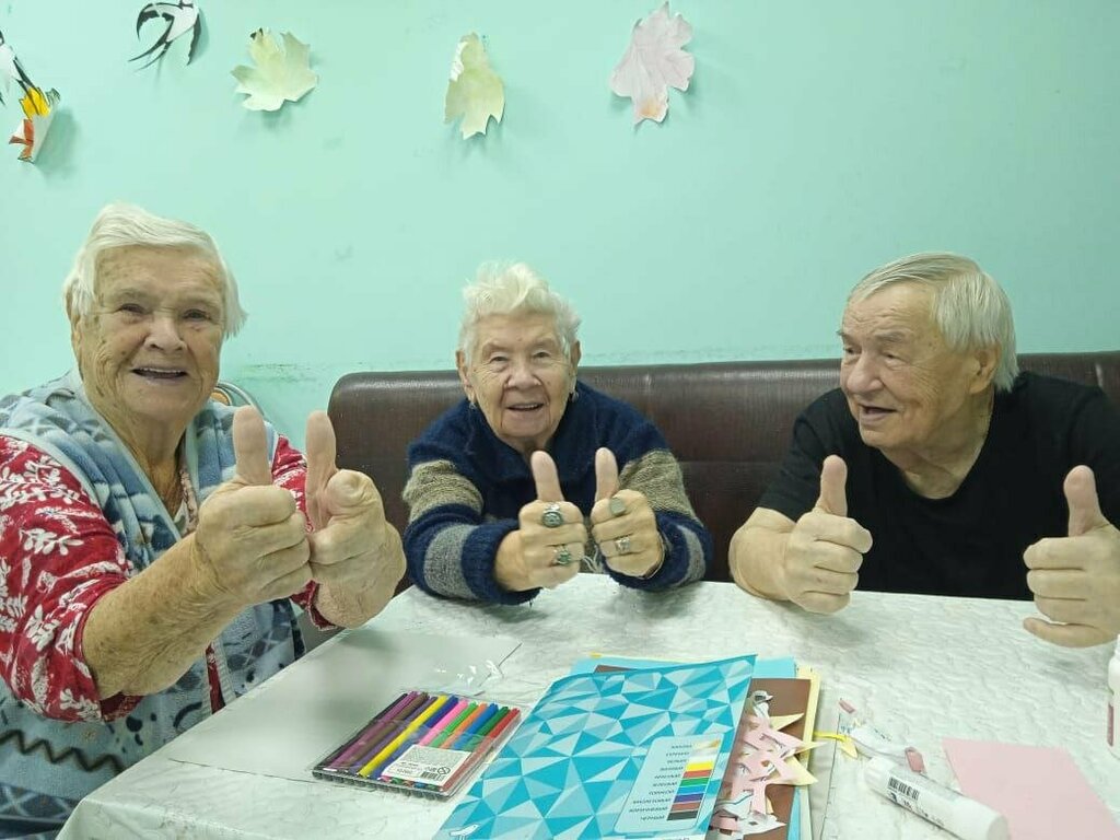 Huzurevi, bakımevi Old people's home SM-Pension, Moskova ve Moskovskaya oblastı, foto