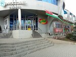 Jardi (strada Independenței No:16/4), market  Kişinev'den