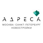 Adresa (Fridrikha Engelsa Street No:46с1), emlak ofisi  Moskova'dan