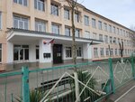 Shkola № 5 im. A. S. Makarenko, Srednyaya, Mkou (ulitsa Gertsena No:57), ortaokul  Kizlyar'dan