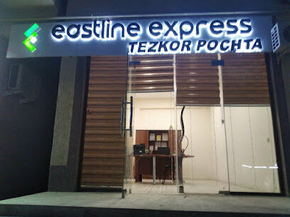Kurye hizmetleri Eastline Express, Buhara, foto