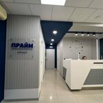 Prime (Poletaeva Street No:34, Ryazan), eğitim merkezleri  Riazan'dan