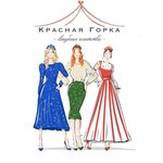 Wedding agency Krasnaya Gorka (Shukhova Street No:14), etkinlik organizasyonu  Moskova'dan