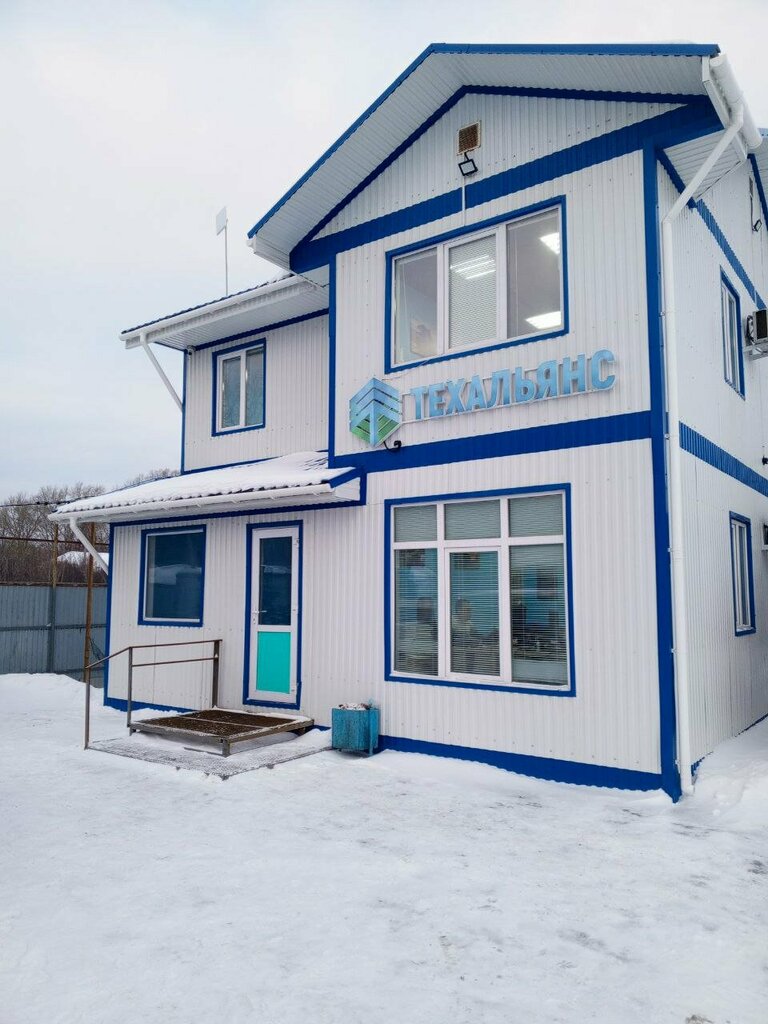 Yol yapım ekipmanları Техальянс, Ufa, foto