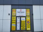 Taptaza Plast (Kyrgyz Street No:486), kapılar  Bişkek'ten
