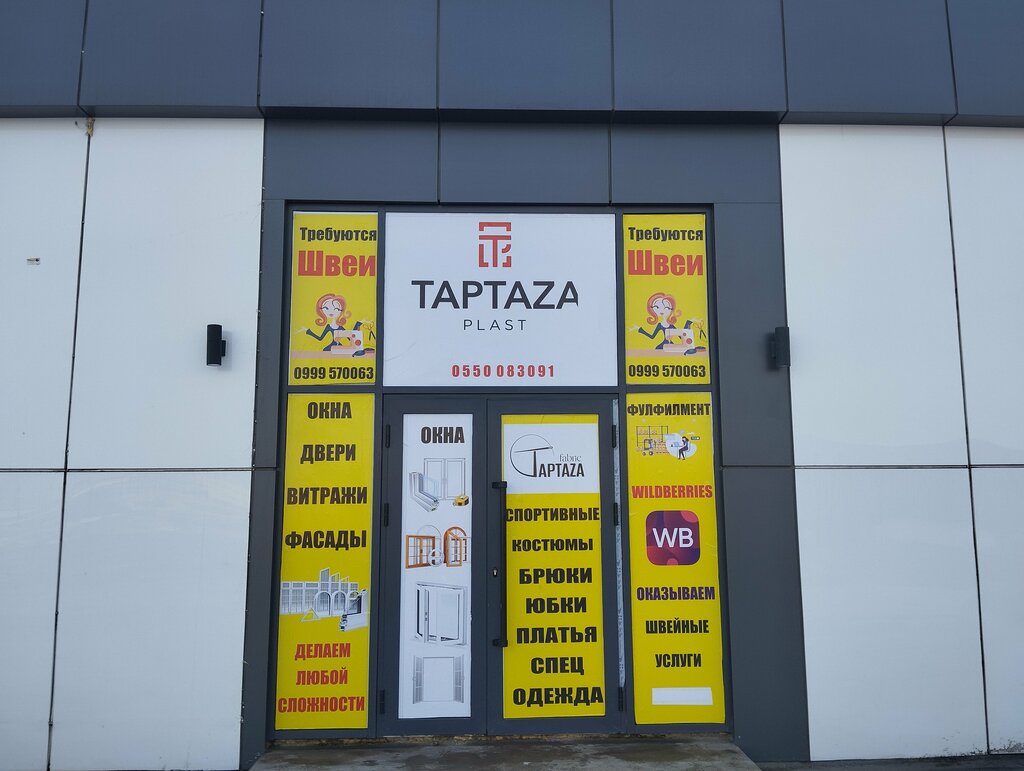 Kapılar Taptaza Plast, Bişkek, foto