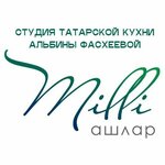 Milli ашлар (Rauis Gareev Street No:105Б), catering firmaları  Kazan'dan
