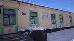 Yablonka (ulitsa Fedoseyeva No:37), anaokulları  Şahty'den