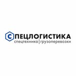 Speclogistics (Obukhovskoy Oborony Avenue No:112к2литЗ), i̇nşaat ekipmanı kiralama  Saint‑Petersburg'dan