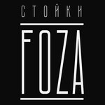 Foza (Aleksandra Matrosova Street No:4к2П), oto servis ve bakım ekipmanları  Saint‑Petersburg'dan