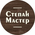 Степан Мастер (Anapskoye Highway No:30), özel mobilya yapımı  Anapa'dan