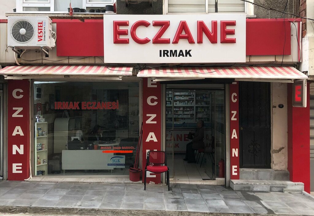 Eczaneler Fahri İnan Eczanesi, İzmir, foto