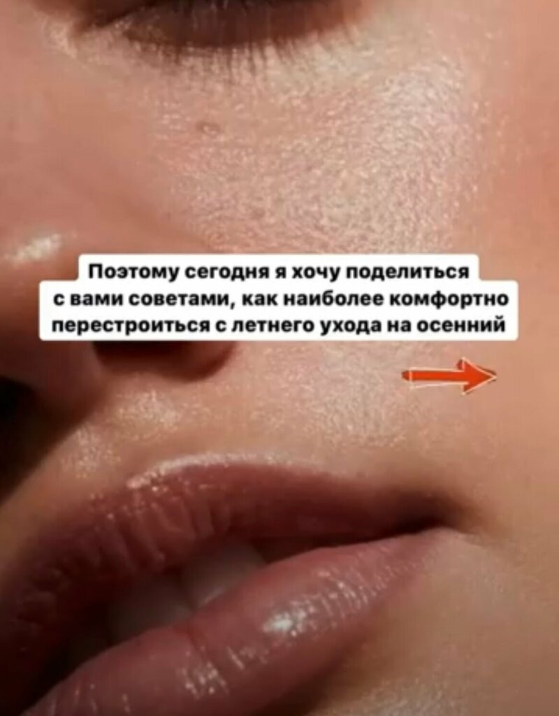Kozmetoloji, kozmetik salonları Med Cosmetology, Vologda, foto