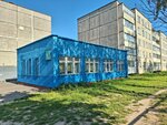 Additional education (vulica Rybinoŭskaha No:32А), kurs  Lida'dan