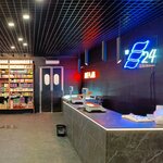 Fish Shop (Tri Ruchya Street No:24), balık ve deniz ürünleri  Murmansk'tan