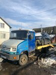 Автосервис (No:28, derevnya Trestyany), otomobil servisi  Nijegorodskaya oblastından