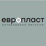 Evroplast-rostov (Krasnoarmeyskaya Street No:87), sıvalar  Rostov‑na‑Donu'dan