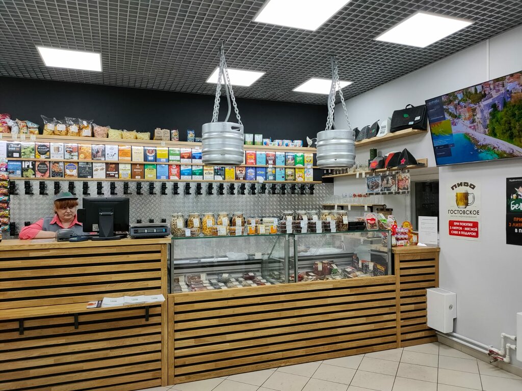 Bira dükkanı Royan, Obninsk, foto