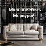 Меркурий (ulitsa Pushkina No:39г/9), koltuk takımı mağazaları  Voljski'den