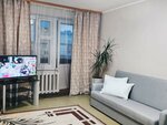 Апартаменты (Sovetskaya Street No:56, Milkovo Village), kısa süreli konaklama  Kamçatski krayından