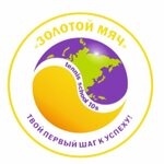 Zolotoi miach (Michurinsky Avenue No:19А), tenis kulüpleri ve kortları  Moskova'dan