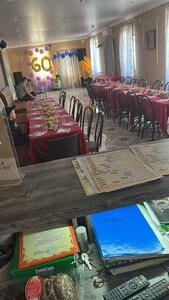 Status (Krasnaya ulitsa No:85, stanitsa Kurchanskaya), kafe  Krasnodarski krayından