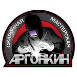Argonkin (Moscow, Novomoskovskiy Administrative Okrug, Kommunarka District, ulitsa Admirala Kornilova, 64с245), kaynak işleri  Moskova'dan
