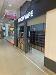 Good Vape (Engelsa Street No:1), elektronik sigara satış noktaları  Hantı‑Mansi'den