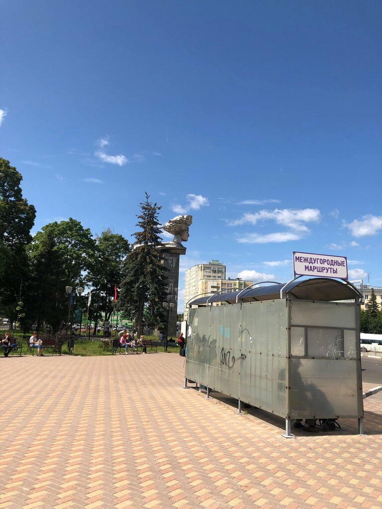 Kültür ve eğlence parkları Привокзальный сквер, İvanovo, foto