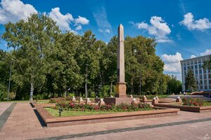 Обелиск К. Минину и Д. Пожарскому (Nizhniy Novgorod, Kremlin), anıt, heykel  Nijni Novgorod'dan