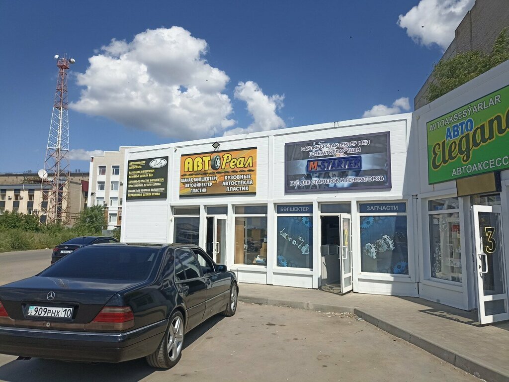 Otomobil yedek parçaları M-Starter, Kostanay, foto