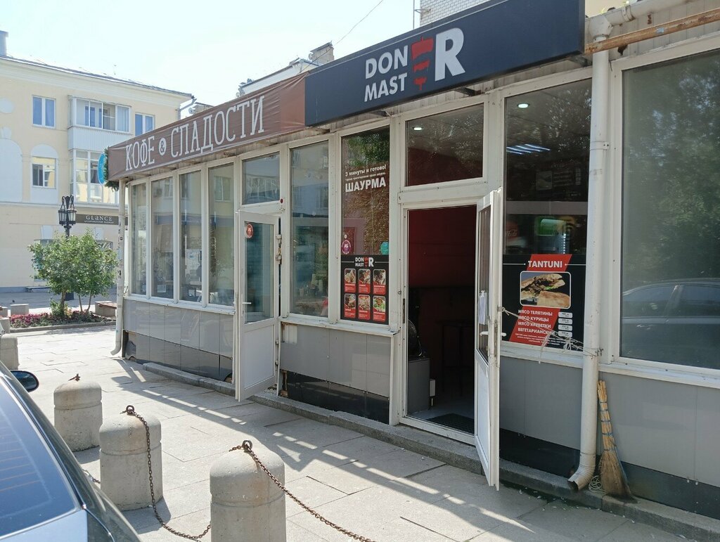 Fast food Doner Master, Samara, foto