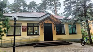 Science and technology museum of the Joint Institute for Nuclear Research, Dubna (Flerova Street No:6/2), müzeler ve sanat galerileri  Dubna'dan