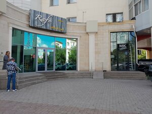 Mk (Jeńis dańǵyly No:5), güzellik salonu  Astana'dan