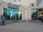 Mk (Jeńis dańǵyly No:5), güzellik salonu  Astana'dan