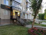 Gold (Savelyeva Street No:35), kuyumcular  Kurgan'dan