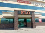 Flo (Buqar Jıraw Avenue No:90), ayakkabı mağazaları  Karağandı'dan