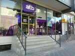 Azər Türk Bank Rəqəmsal filialı (Asif Mеhеrrеmov Street No:99), banka  Bakü'den