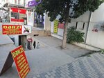 Tailor (Asif Mеhеrrеmov Street No:218B), terziler  Bakü'den