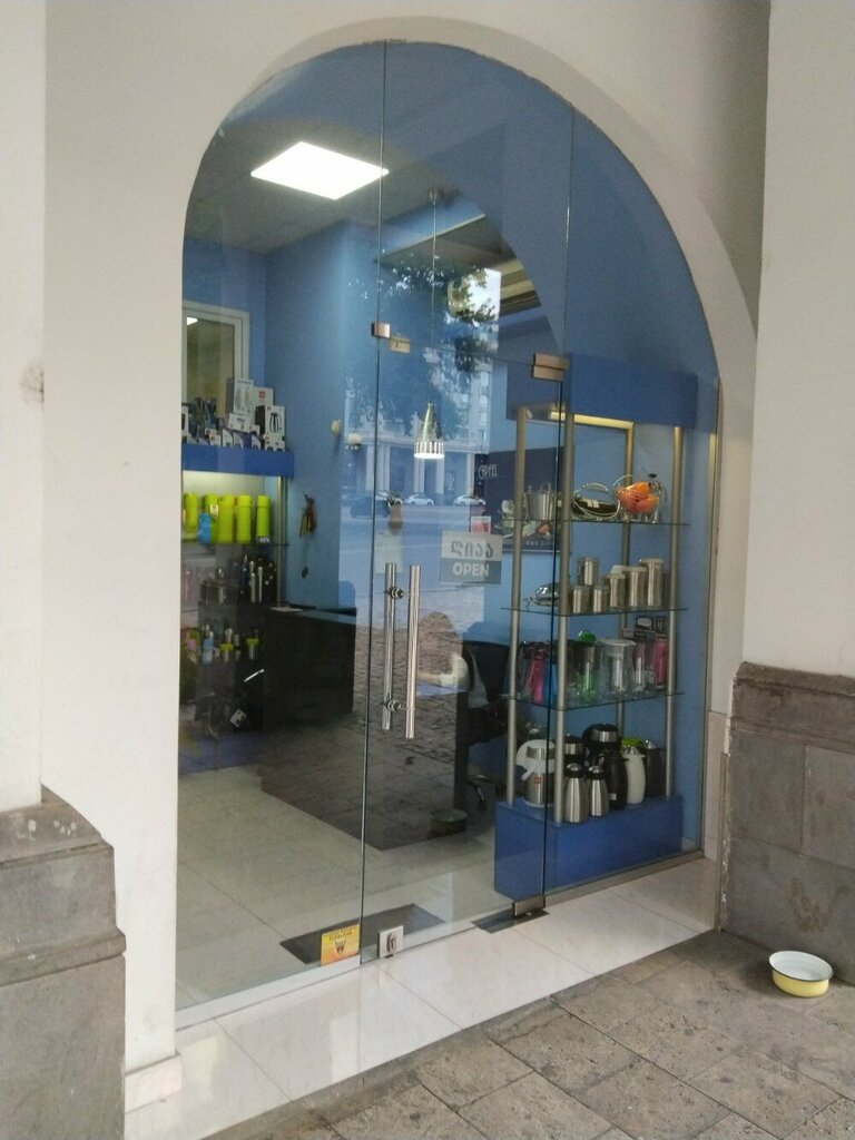 Züccaciye mağazaları Gipfel, Tiflis, foto