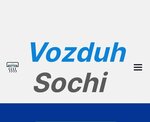Vozduh (Krasnodar Territory, Sochi, Adler), klima satışı  Soçi'den