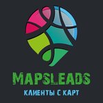 Mapsleads (Mira Street No:45), reklam ajansları  Hantı‑Mansi'den